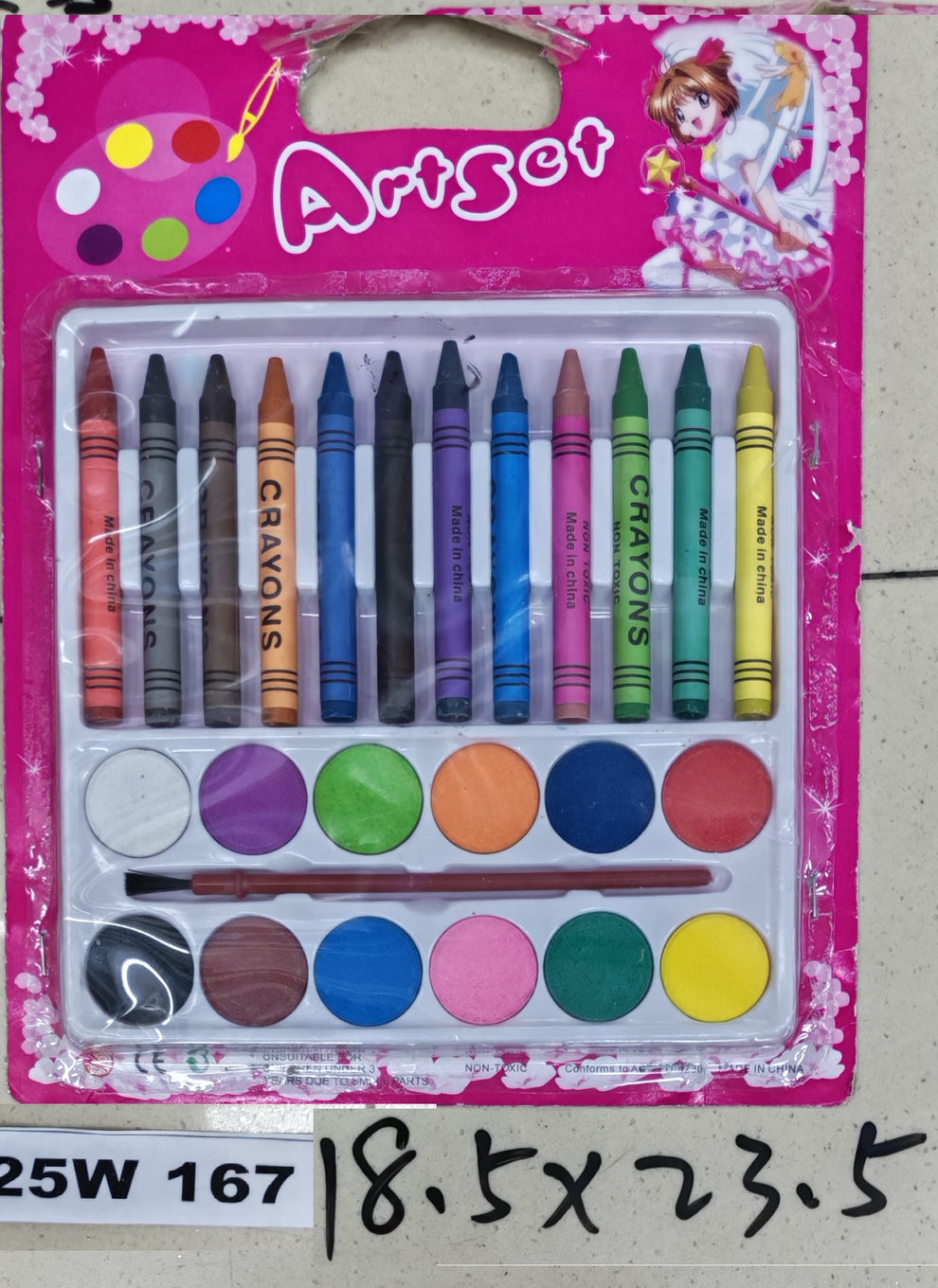 W167 - ART SET CRAYON AND PAINT – P.A.C. Imports TT