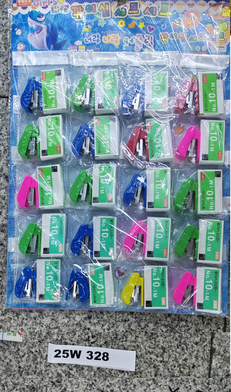 W328 - STAPER SET 20 PCS – P.A.C. Imports TT
