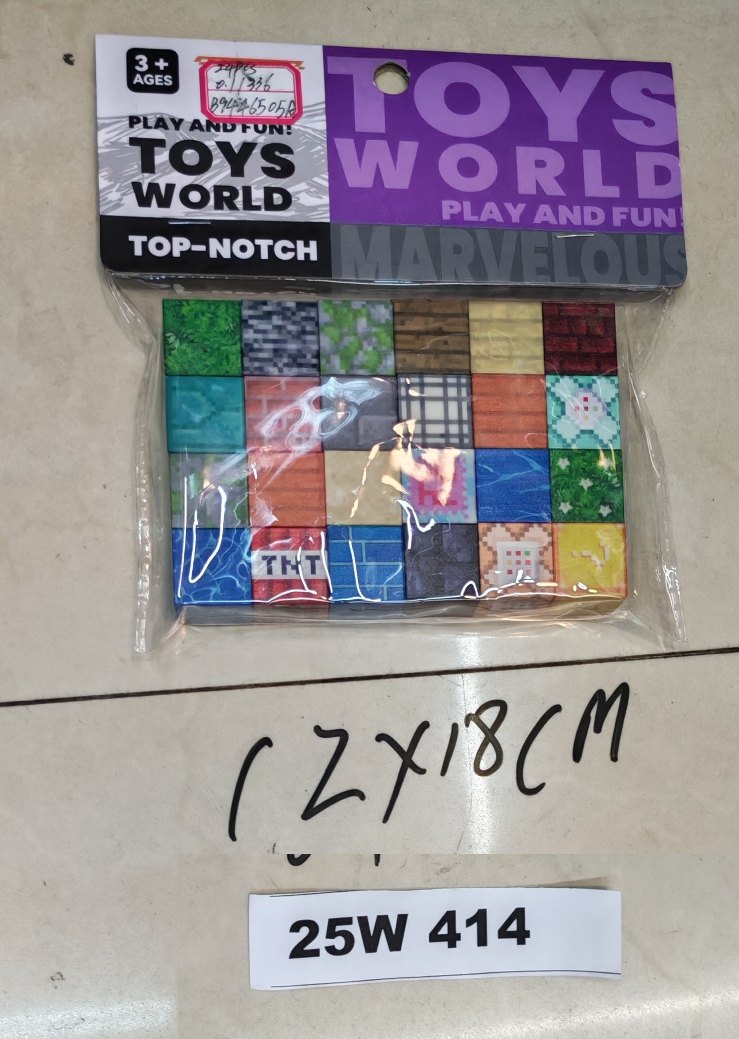 W414 - MINECRAFT BLOCKS MAGNETIC 24PC – P.A.C. Imports TT